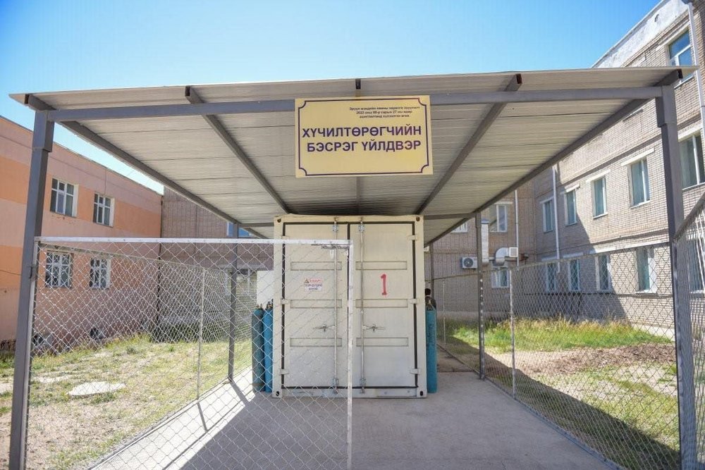 Аймгийн нэгдсэн эмнэлгүүд “Хүчилтөрөгчийн бэсрэг үйлдвэр” тэй боллоо